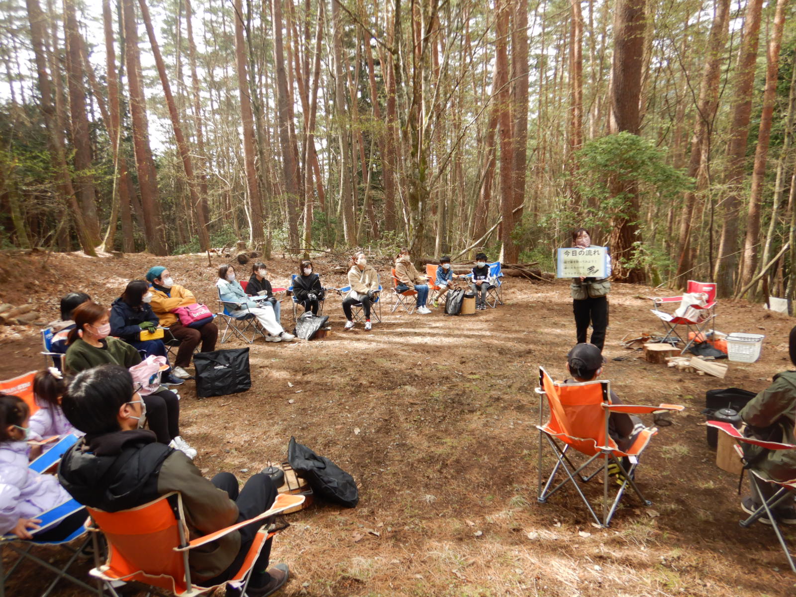 4月2日（日）自然教室「焚火カフェ～新緑の森でまったり～」を開催しました！ – エコパ伊奈ヶ湖